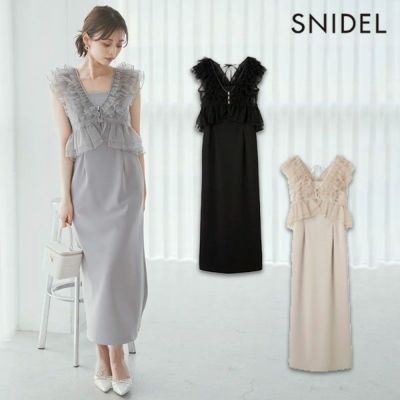 即納】トゥデイフル TODAYFUL 2025springsummer トップス 即納】トゥデイフル TODAYFUL 2025springsummer トップス
