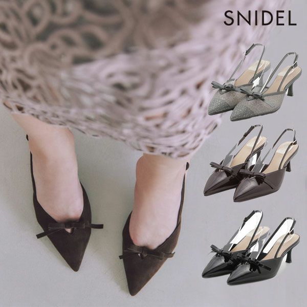 【新作10%OFF】【即納】 スナイデル SNIDEL シューズ 25秋冬 リボンパンプス ストラップ付 ローヒール swgs254623 | DOUBLE HEART(ダブルハート ...