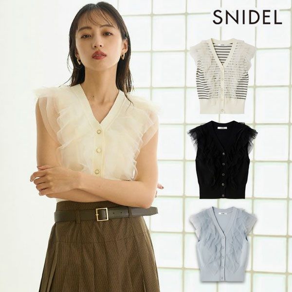 【新作10%OFF】【即納】 スナイデル SNIDEL トップス 25秋冬 Sustainableチュールフリルニットプルオーバー ノースリーブ Vネック swnt254116 ...