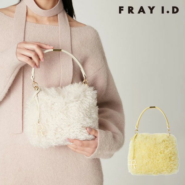 【新作10%OFF】 フレイアイディー FRAY I.D 鞄 25秋冬 メタルモチーフワンハンドルファーバッグ 11月中旬～12月上旬予約 ...