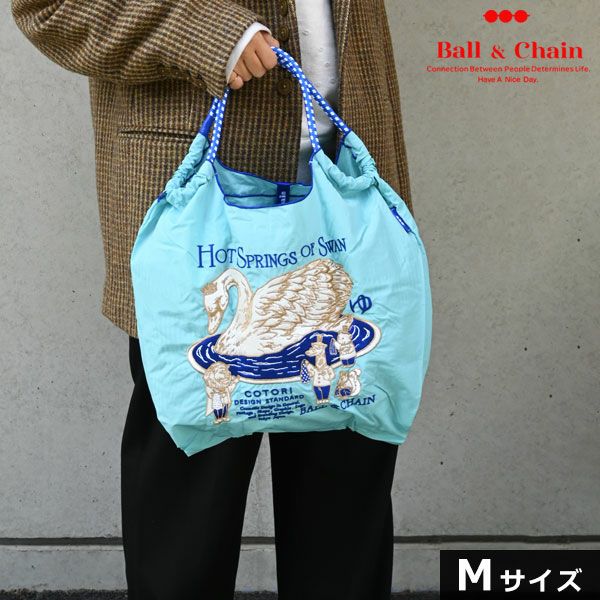 【送料無料】【即納】 Ball＆Chain ボールアンドチェーン 正規品 C.HOT SPRING OF SWAN Mサイズ コトリデザイン ...