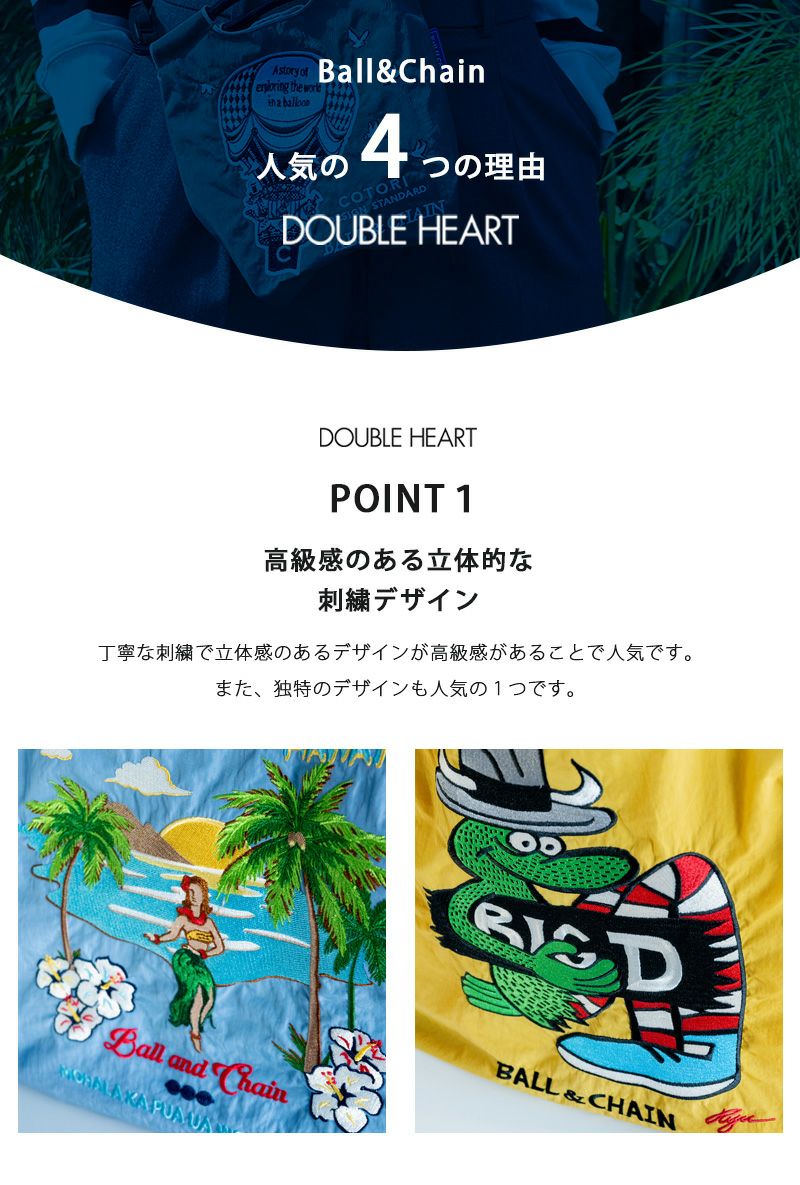 【送料無料】【即納】 Ball＆Chain ボールアンドチェーン 正規品 C.HOT SPRING OF SWAN Mサイズ コトリデザイン ...